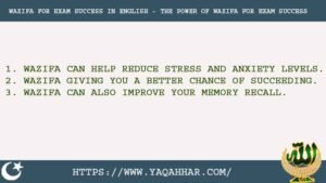 5 Powerful Wazifa For Exam Success You Need To Know - Ya Qahhar Wazifa