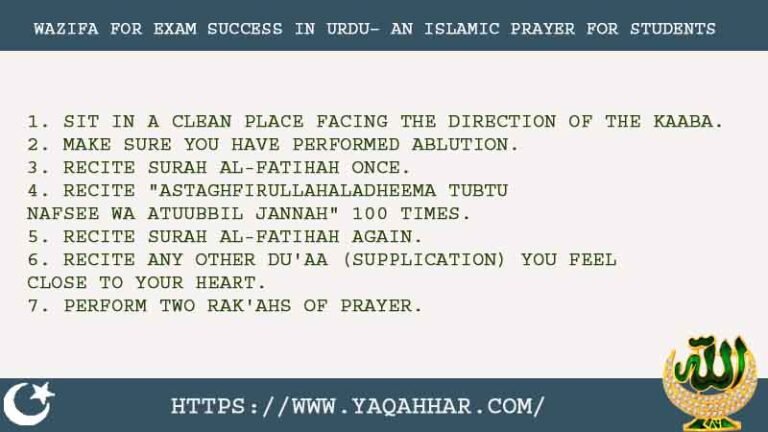 5 Powerful Wazifa For Exam Success You Need To Know - Ya Qahhar Wazifa