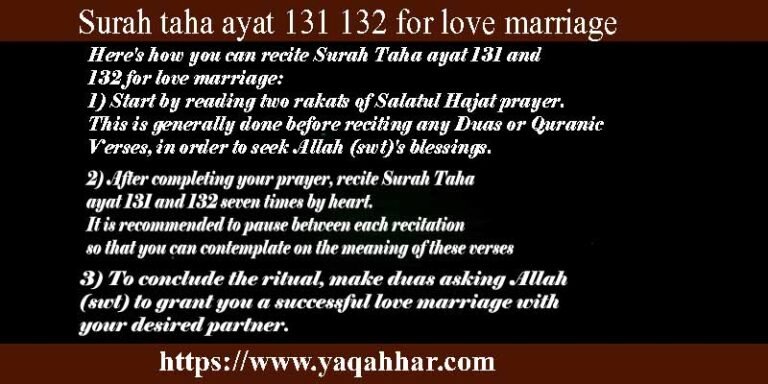 Powerful Surah Taha Ayat 131-132 For Marriage - Ya Qahhar Wazifa