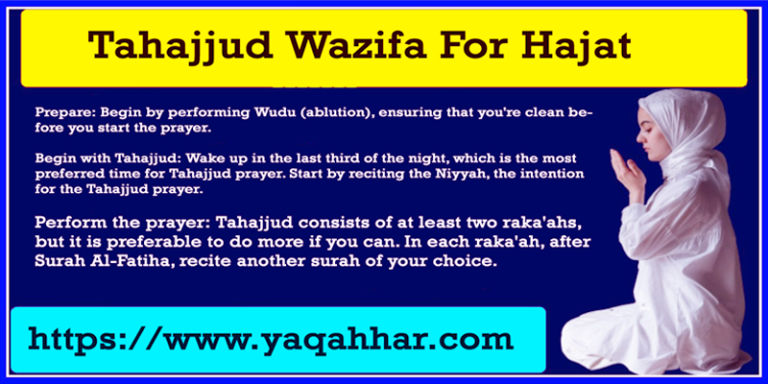 How Tahajjud Wazifa for Hajat Can Solve Your Problems - Ya Qahhar Wazifa