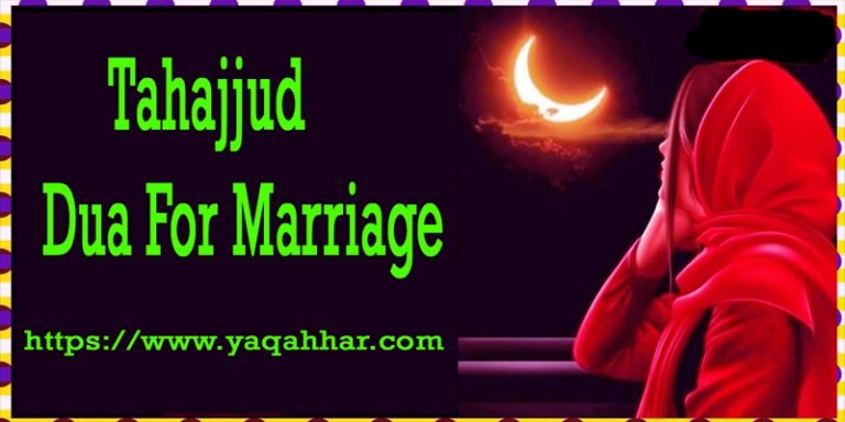 Discover the Power and Purpose of Tahajjud Dua - Ya Qahhar Wazifa